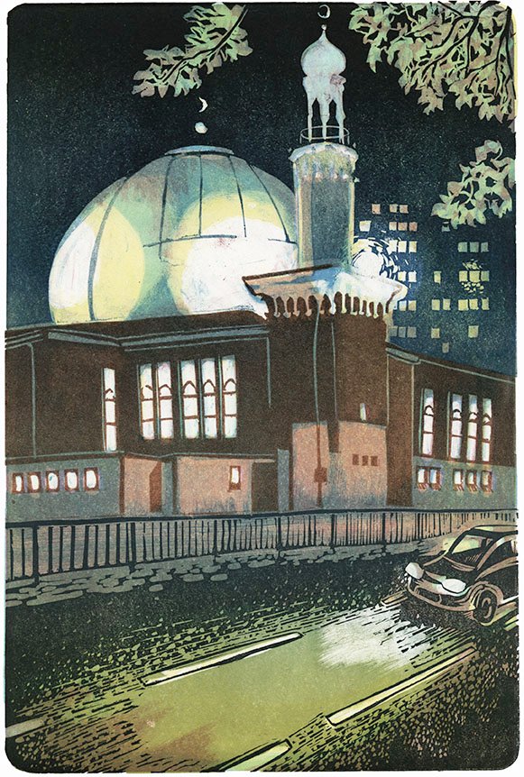 Birmingham Central Mosque Photos